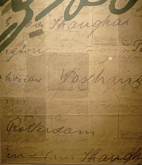 Article by Dickson Beall – GOOD ART NEWS