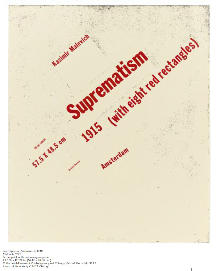 Buzz Spector at the MCA Chicago – GOOD ART NEWS